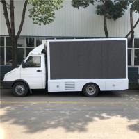 China 4x2 Iveco 3 Sides P5 Mobile LED Advertising Truck 6.62 sqm Screen 15kw Generator for sale