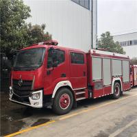 China Foton 4x2 8CBM Fire Truck Euro 3 Euro 5 6000L Water Tank for Fire Fighting for sale