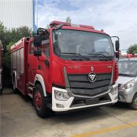 China Foton 4x2 8CBM Fire Truck Euro 3 Euro 5 6000L Water Tank for Fire Fighting for sale