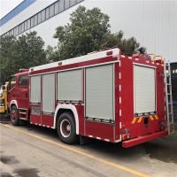 China Foton 4x2 8CBM Fire Truck Euro 3 Euro 5 6000L Water Tank for Fire Fighting for sale