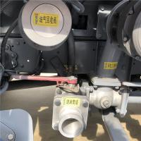 China Dongfeng 4x2 Euro 6 Diesel 126HP 6000L Fuel Tanker Truck with Dispenser for sale