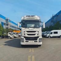 China ISUZU GIGA 10-12 Ton Refrigerator Truck 7200mm Box for Meat Ice Cream Transport for sale