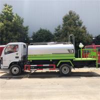 China Dongfeng 4x2 5000L Water Tanker Truck 126HP Euro 6 Sprinkler Watering Vehicle for sale