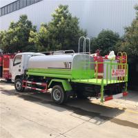 China Dongfeng 4x2 5000L Water Tanker Truck 126HP Euro 6 Sprinkler Watering Vehicle for sale