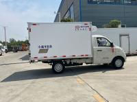 China FOTON Mini Refrigerated Truck 1 Ton Gasoline 122hp Euro 6 for Food Transport for sale