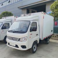 China FOTON 1-2 Ton Right Hand Drive Mini Freezer Box Truck 2700mm Refrigerated Van for sale