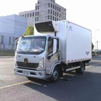 China SHACMAN K1 4x2 150HP Automatic Gearbox Small Refrigerated Truck with CARRIER Cooling Unit 4080x2100x2100mm for sale