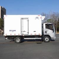 China SHACMAN K1 4x2 150HP Automatic Gearbox Small Refrigerated Truck with CARRIER Cooling Unit 4080x2100x2100mm for sale