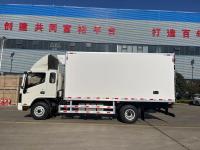 China JAC S9 8-10 Ton Refrigerated Truck 5.2m Box Cummins 160hp Euro 6 for sale