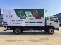 China 10 Ton HOWO Freezer Truck 6m Box LHD RHD Refrigerated Truck 160hp Euro 3 for sale