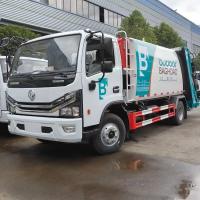 China DONGFENG 8 CBM Garbage Compactor Truck 11995 GVW YUCHAI 135hp Diesel for sale