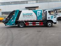 China DONGFENG 8 CBM Garbage Compactor Truck 11995 GVW YUCHAI 135hp Diesel for sale