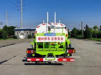 China ISUZU NPR 4000L Water Tanker Truck 4x2 New Japan Water Sprinkler 98hp for sale