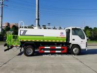 China ISUZU NPR 4000L Water Tanker Truck 4x2 New Japan Water Sprinkler 98hp for sale
