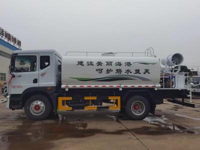China DONGFENG 10000L Water Bowser Truck with Fog Cannon for Road Washing and Greening for sale