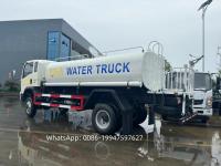 China SINOTRUK HOWO 10 Ton Water Tank Truck with Water Cannon Pump 10000L for sale