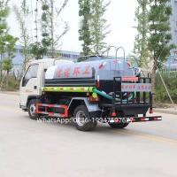 China 2000L FOTON FORLAND Water Tank Truck 47hp Diesel Engine 4x2 Water Bowser for sale