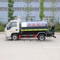 China 2000L FOTON FORLAND Water Tank Truck 47hp Diesel Engine 4x2 Water Bowser for sale