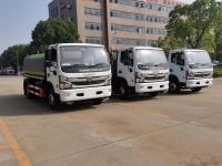 China Dongfeng 4x2 RHD 6000L Water Truck 6 Ton with Water Cannon for Road Cleaning for sale