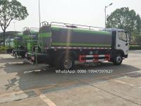 China Dongfeng 4x2 RHD 6000L Water Truck 6 Ton with Water Cannon for Road Cleaning for sale