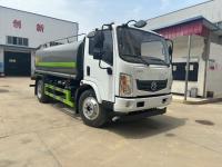 China DONGFENG 9000L Water Spray Truck Euro 6 150hp 4x2 China Sanitation Truck for sale