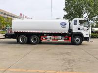 China Euro 5 5000 Gallon FAW Water Tank Truck Sprinkler 6x4 320hp for Road Washing Greening for sale