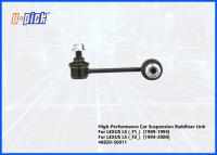 China High-Performance Car Suspension Stabilizer Link For LEXUS LS (_F1_)  [1989-1995] LS (_F2_)  [1994-2000] 48820-50011 Front Right for sale