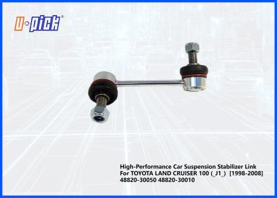 China High-Performance Car Suspension Stabilizer Link For TOYOTA LAND CRUISER 100 (_J1_)  [1998-2008] 48820-30050 48820-30010 for sale