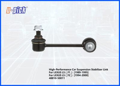 China High-Performance Car Suspension Stabilizer Link For LEXUS LS (_F1_)  [1989-1995] LEXUS LS (_F2_)  [1994-2000] 48810-50011 Front Left for sale