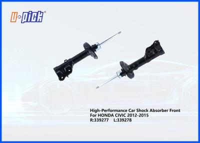 China High-Performance Car Shock Absorber Front For HONDA CIVIC 2012-2015 R:339277 L:339278 for sale