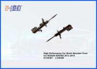 China High-Performance Car Shock Absorber Front For NISSAN SENTRA 2013-2019 R:339367 L:339368 for sale