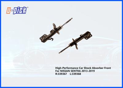 China High-Performance Car Shock Absorber Front For NISSAN SENTRA 2013-2019 R:339367 L:339368 for sale