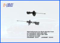 China High-Performance Car Shock Absorber Front For CHEVROLET AVEO 2004-2009 AVEO5 2007-2009 PONTIAC G3 2009 R:96586888  333417  L:96586887  333418 for sale
