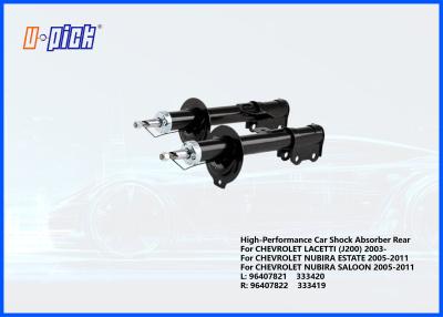 China High-Performance Car Shock Absorber Rear For CHEVROLET LACETTI (J200) 2003- NUBIRA ESTATE 2005-2011  CHEVROLET NUBIRA SALOON 2005-2011 L: 96407821 333420 R: 96407822 333419 for sale