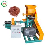 China Tilapia Fish Pet Food Processing Machine Dry Fish Food Making Machine China Fish Food Pellet Machine Supplier for sale