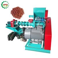 China 4mm Size Birds Food Making Machine Fish Feed Food Processing Forming Producing Machine For Pellets for sale
