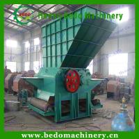 China Industrial Electric Wood Tree Stump Chipper  Multifunctional  High Efficiency for sale