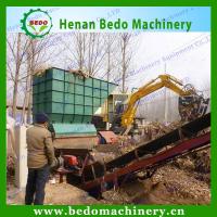 China Industrial Electric Wood Tree Stump Chipper  Multifunctional  High Efficiency for sale