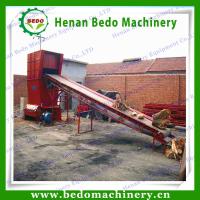 China Industrial Electric Wood Tree Stump Chipper  Multifunctional  High Efficiency for sale