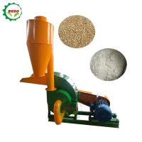 China Home Use Small Grain Rice Husk Maize Hammer Mill For Animal Feed for sale
