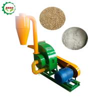 China Home Use Small Grain Rice Husk Maize Hammer Mill For Animal Feed for sale