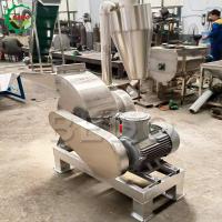 China 200-400kg/h Hammer Mill For Grinding Cereal Wheat Maize Grain Corn for sale