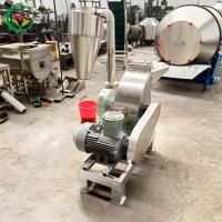 China Corn Grinding Hammer Mill Machine For Sale/Stainless Steel Hammer Mill Crusher/Rice Straw Hammer Mill for sale