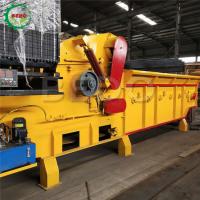 China 1800 Diesel Wood Branch Crusher/wood Chipper Price Wood Pallet Shredder Machine for sale