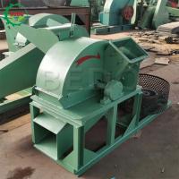 China Industrial Wood Sawdust Making Chipper Machine/500kg/hour Wood Crusher/Wood Shredder Price Factory Spot Sales for sale