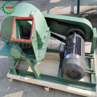 China Construction Template Shredder Bamboo Rubber Board Crusher for sale