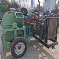 China Small Mobile Hammer Mill Powder Wood Grinder Crusher Machine for sale
