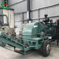 China Small Mobile Hammer Mill Powder Wood Grinder Crusher Machine for sale
