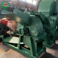 China Small Mobile Hammer Mill Powder Wood Grinder Crusher Machine for sale