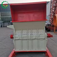 China High Speed Corn Cob Wood Crusher Machine Pulverizing Production Line for sale